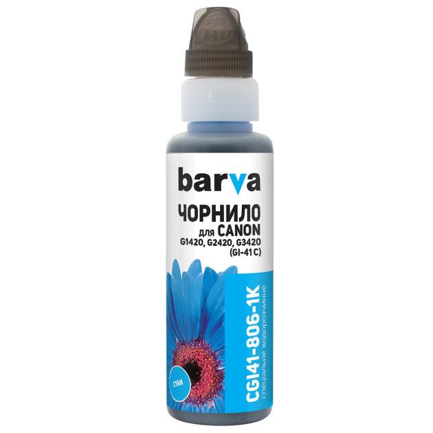 Чернила Barva Canon GI-41 100 мл, cyan, флакон OneKey 1K (CGI41-806-1K ...