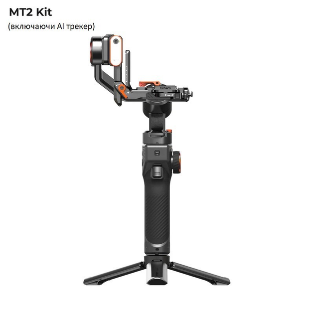 Стабилизатор видеосъемки трехосный Hohem iSteady MT2+KIT для камеры ...