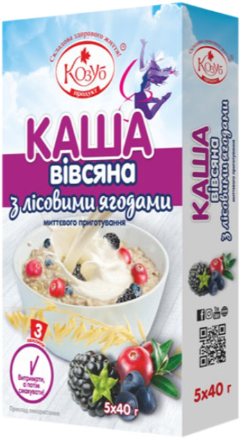 Упаковка каши Козуб Овсяная с лесными ягодами 5х40 г х 4 шт ...