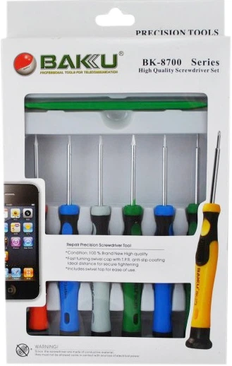 Набор инструментов BAKKU BK-8700 (YT11193) – фото, отзывы, характеристики в интернет-магазине ...
