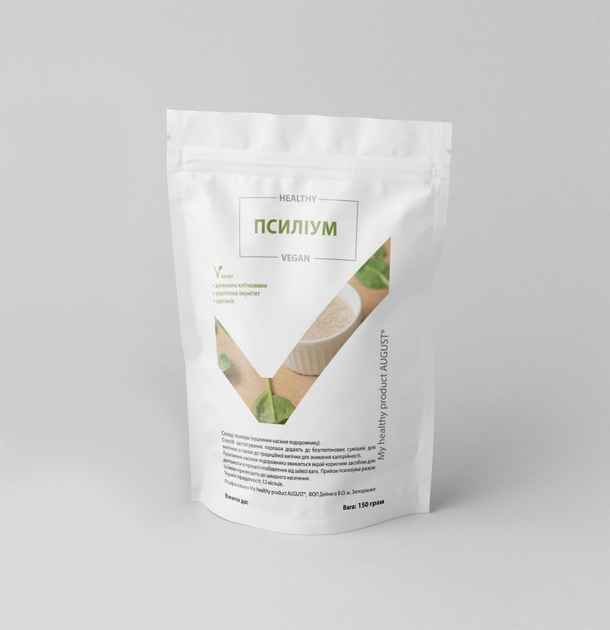 Псиллиум ( шелуха семян подорожника) 85% My healthy product AUGUST150г ...