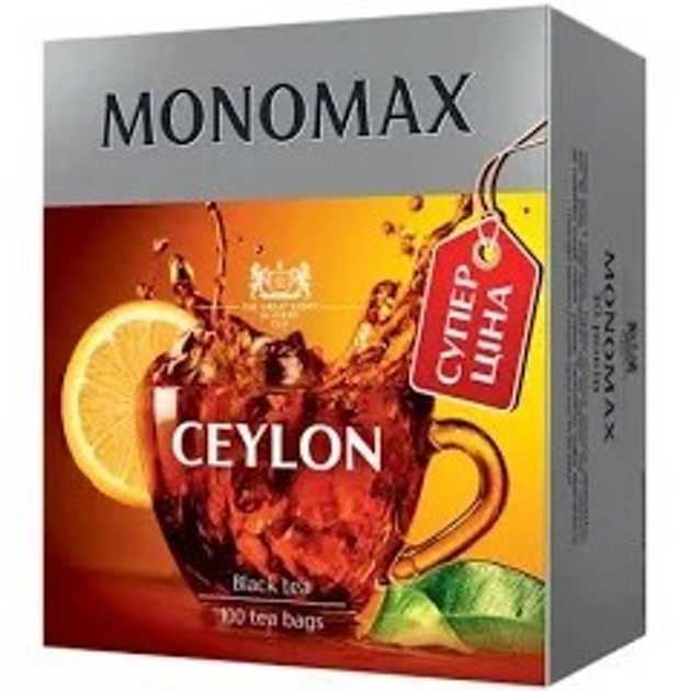 Чай чорний 1.5г*100, пакет, CEYLON TEA, МОНОМАХ от продавца: SaVa ...