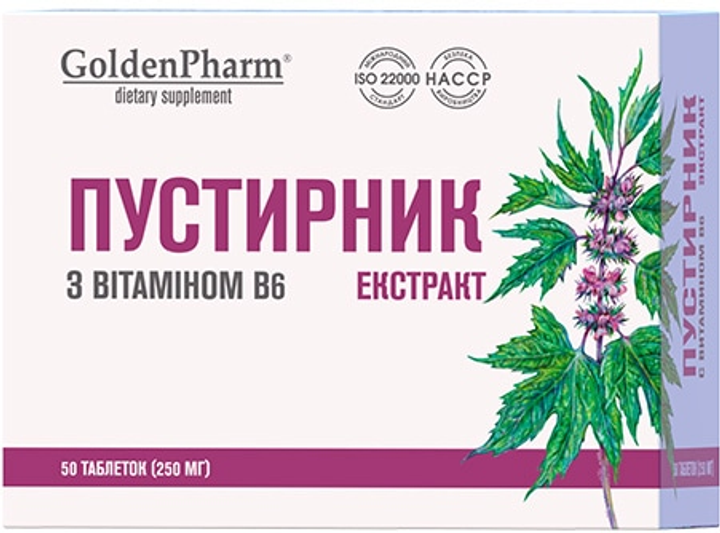 Пустырник экстракт с витамином В6 Golden Pharm таблетки № 50 ...
