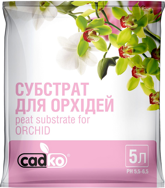 Субстрат Садко для орхідей 5 л (4823067701996) – фото, відгуки ...