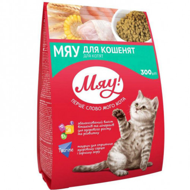 Сухой корм Мяу сухой корм для котят 300 г от продавца: Petsplay – в ...