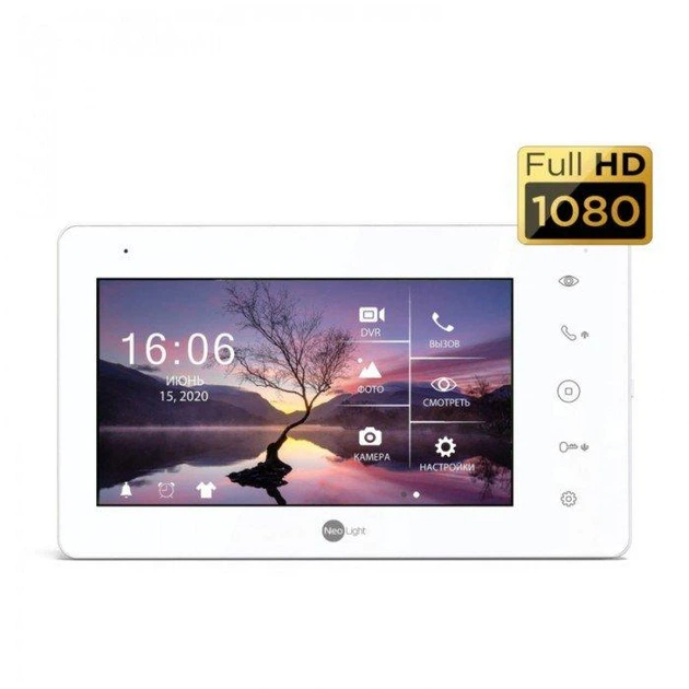 Комплект відеодомофону Neolight NeoKIT HD+ Silver – фото, відгуки ...