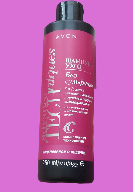 Шампунь-уход Avon для окрашенных и мелированных волос, Мицеллярное ...