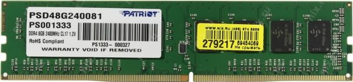 Модуль памяти Patriot 8Gb ddr4, 2400 MHz (psd48g240081) – фото, отзывы ...