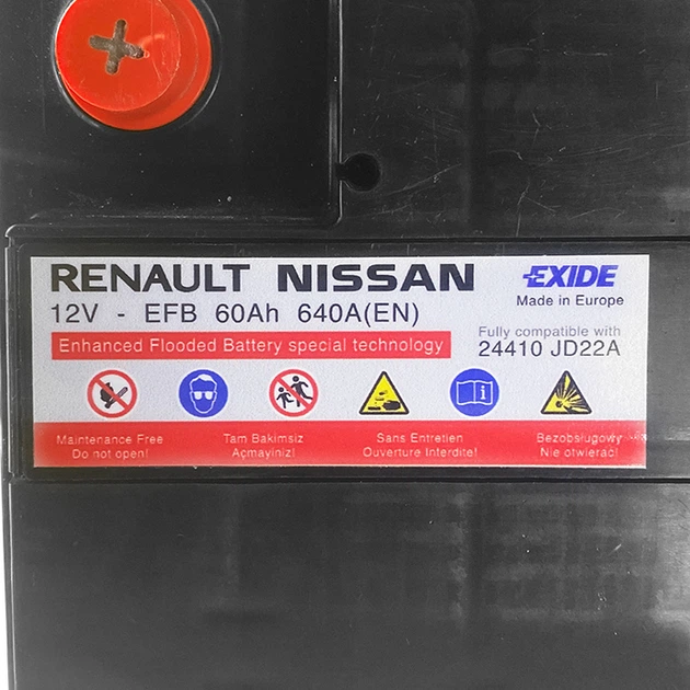 Автомобильный аккумулятор Exide Start-Stop EFB 60 А/час Ев (-/+) 640 EN ...