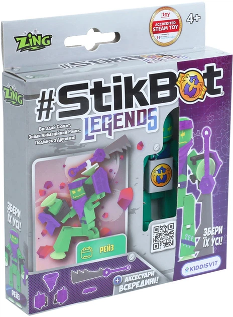 Игровой набор Stikbot Legends Рейз для анимационного творчества ...
