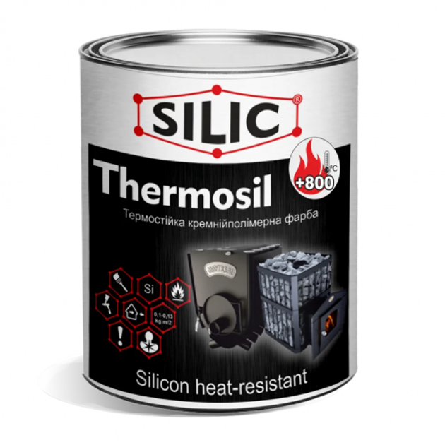 Краска термостойкая кремнийполимерная для печей и каминов Silic ...