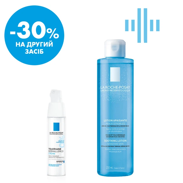 Набір La Roche-Posay Тонік для чутливої шкіри обличчя 200 мл + Крем ...