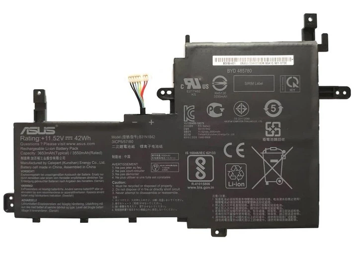 Акумулятор Asus VivoBook 15 F513, M513, K513, S513, X513, S15, S531F ...