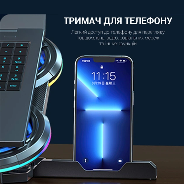 Охолоджуюча підставка для ноутбука GamePro CP770 Black – фото, відгуки ...