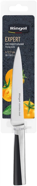 Нож универсальный Ringel Expert 12.7 см (RG-11012-2) – купить онлайн на ROZETKA
