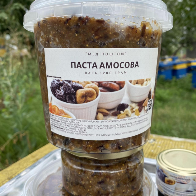 Витаминная Паста Амосова 1 л (1200 грамм) – ROZETKA | Купить Витаминная ...