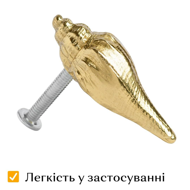 Ручки для комода - ROZETKA.ua | Купить ручку для комода в Киеве: ☑️ ...