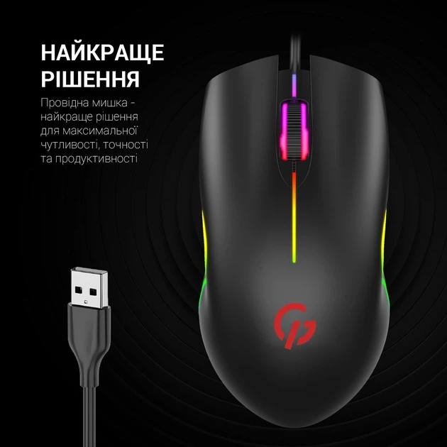 Миша GamePro USB GM117 Black – фото, відгуки, характеристики в інтернет ...