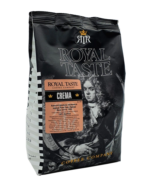 Купить Кава в зернах Royal Taste CREMA 500 г – ROZETKA. Выгодная цена ...