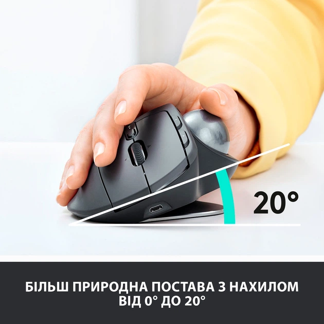 Мышка Logitech MX Ergo Bluetooth Graphite (910-005179) – фото, отзывы ...