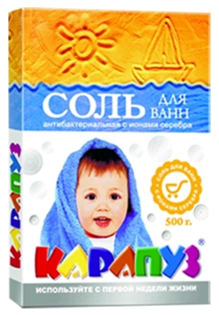 Соль детская для ванн Karapuz с ионами серебра 500г от продавца ...