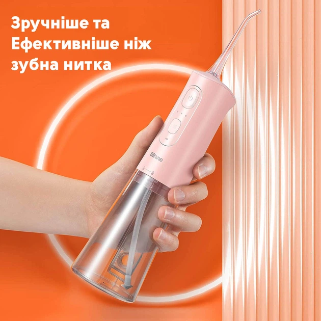 Ирригатор Bitvae C2 pink – фото, отзывы, характеристики в интернет ...