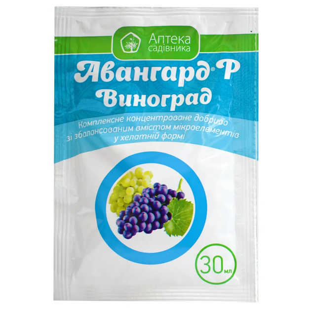 Удобрение для Винограда 30 мл Авангард Минеральное Укравит – фото ...