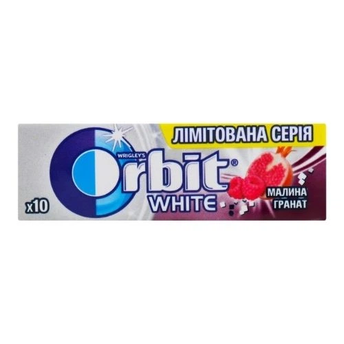 Жувальна гумка Orbit White Малина-Гранат від продавця: Побут+ – купити ...