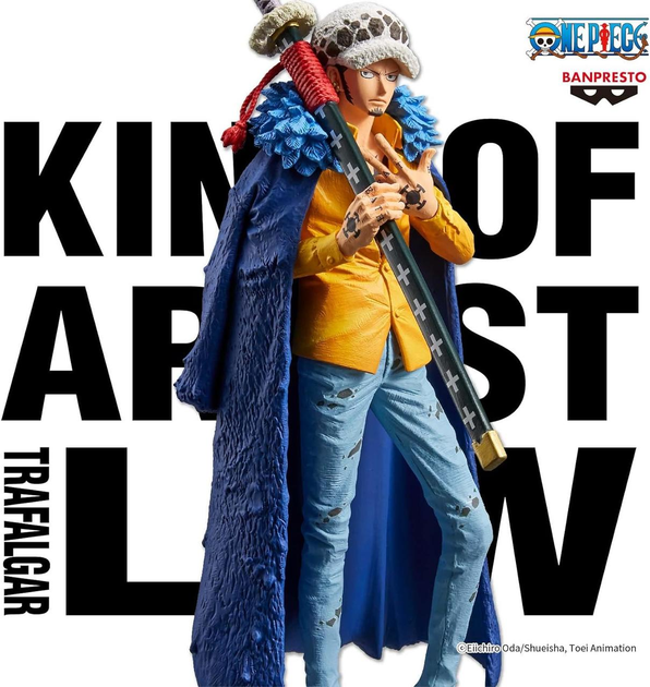 Фигурки Ван Пис - ROZETKA. Купить фигурку One Piece в Украине: цены, ☝ ...