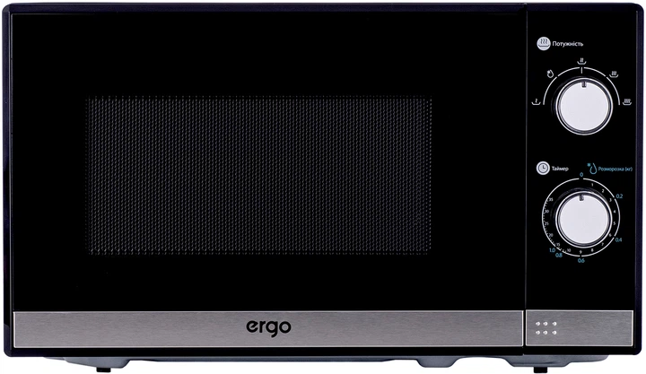 Мікрохвильова піч ERGO EM-2040 – фото, відгуки, характеристики в ...