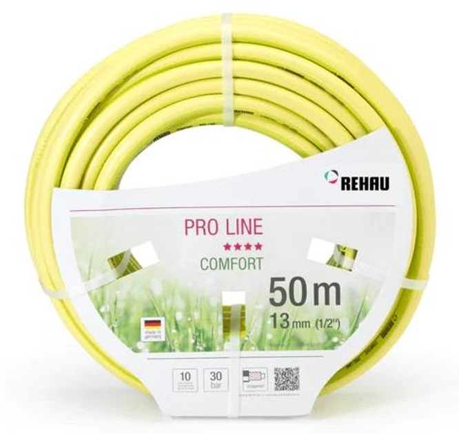 Шланг 1/2" REHAU Pro Line Шланг для полива садовый – фото, отзывы ...