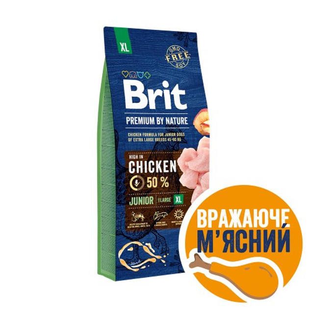 Сухий корм Brit Premium Dog Junior XL для цуценят та юніорів ...