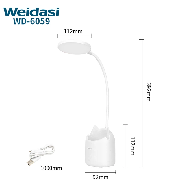 Настольная лампа Weidasi WD-6059 1200mAh 20smd 2.5W 267lm – фото, отзывы, характеристики в ...
