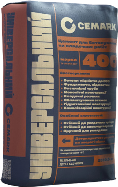 Цемент универсальный Cemark ПЦІІ/Б-К (Ш-В)-400 Р 25 кг (188384) – фото ...