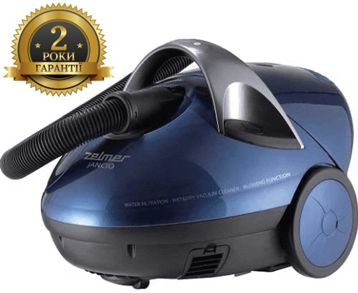 Пылесос с аквафильтром Zelmer Jancio ZVC1400WD Dark Blue – фото, отзывы ...