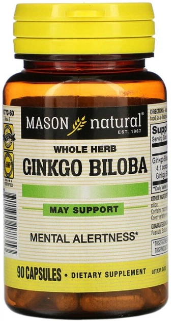 Гінкго білоба Mason Natural Ginkgo Biloba 90 капсул (311845177391 ...