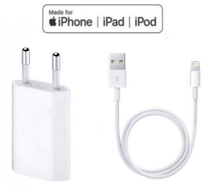 Зарядка для iPhone Комплект Зарядное устройство для Apple USB Power ...