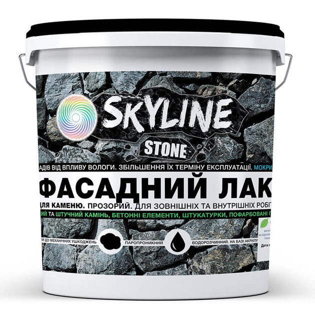 Фасадный лак акриловый для камня мокрый эффект Stone глянцевый 5 л ...