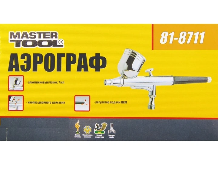 Аерограф пневматичний міні MASTERTOOL Сріблястий 000283944 – фото, відгуки, характеристики в ...