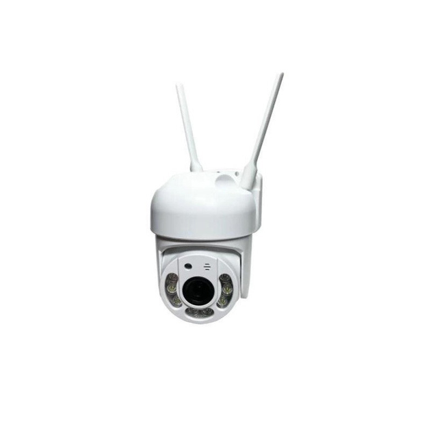 Камера видеонаблюдения уличная Camera Ycc365 Wi Fi Ip 2 0mp 7827 White
