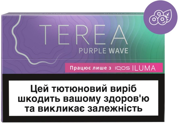 Блок стіків для нагрівання тютюну TEREA Purple Wave 10 пачок ...