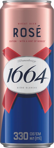 Упаковка пива Kronenbourg 1664 Rose edition світле фільтроване 4.5% 0. ...