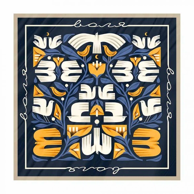 Хустка 70х70 см Вільна пташка в патріотичних кольорах Стильні аксесуари з доставкою Rozetka