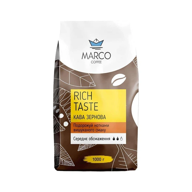 Купить Кава Зернова Marco Coffee Rich Taste 1кг – ROZETKA. Выгодная ...