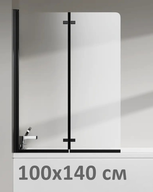 Стеклянная шторка для ванны AVKO Glass RDW02-J2 Черный, двухсторонняя ...