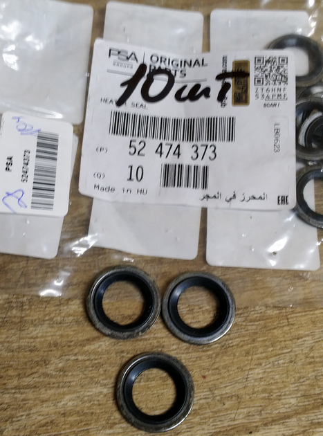 Уплотнительное кольцо трубки кондиционера PSA 52474373 DAEWOO – фото ...