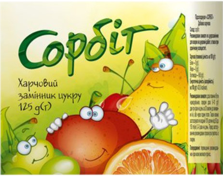 Упаковка Сорбит Golden Pharm 125 г х 3 шт (2775298341080) – купить в ...