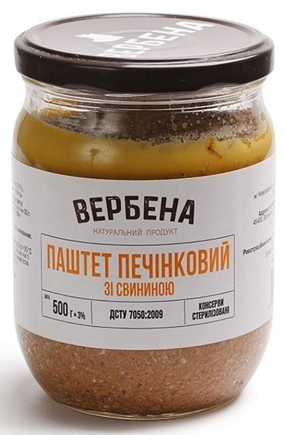 Паштет печеночный со свининой Вербена 500 г – фото, отзывы ...