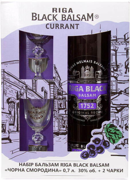 Бальзам Riga Black Balsam Чорна смородина 0.7 л 30% + 2 чарки ...