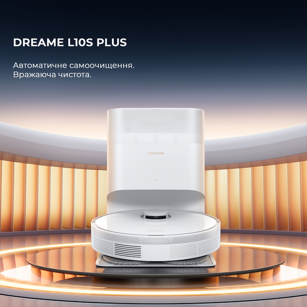 Робот-пылесос моющий Dreame Bot L10s Plus – фото, отзывы ...